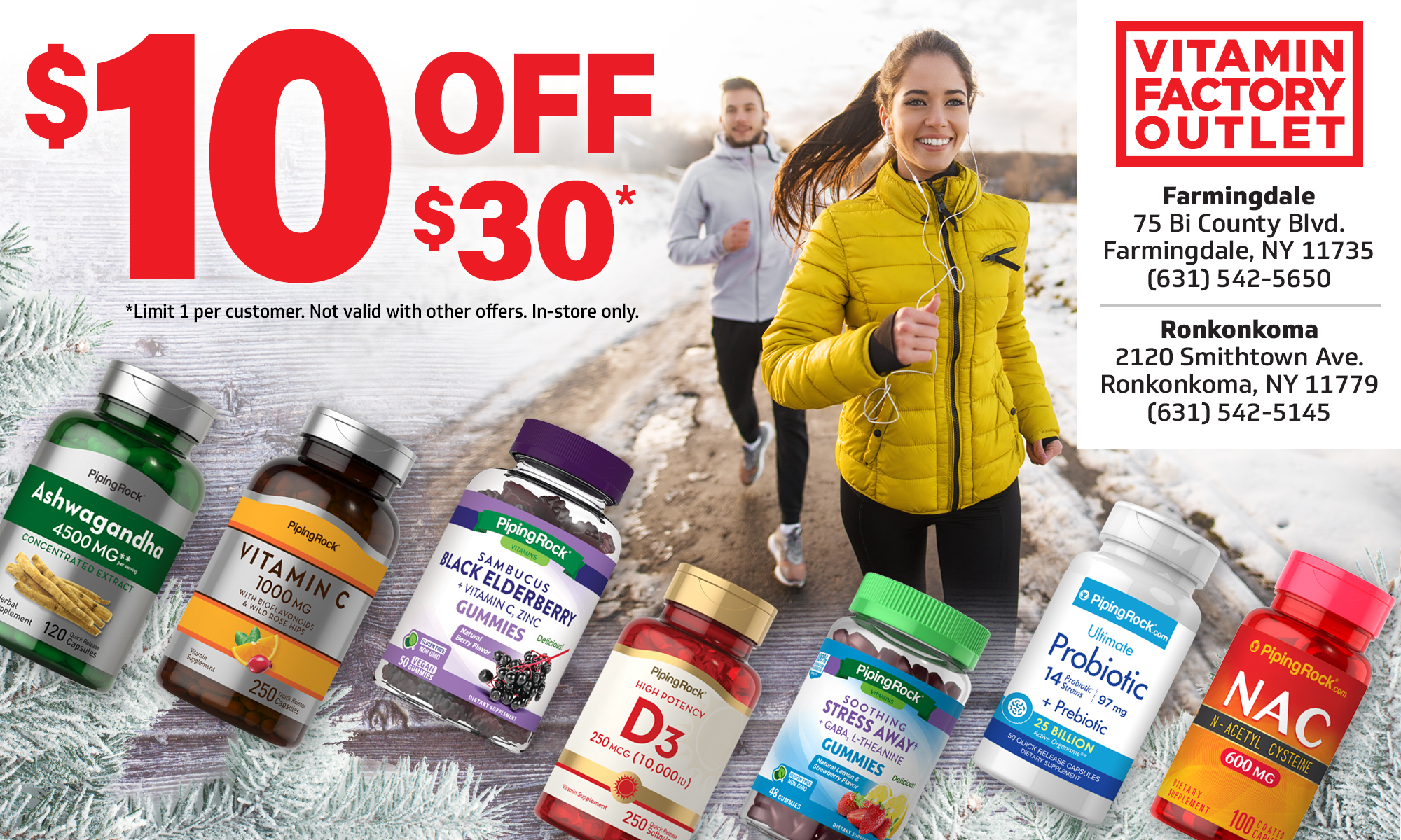 Sign Up to Receive this Limited Time Offer - VFO